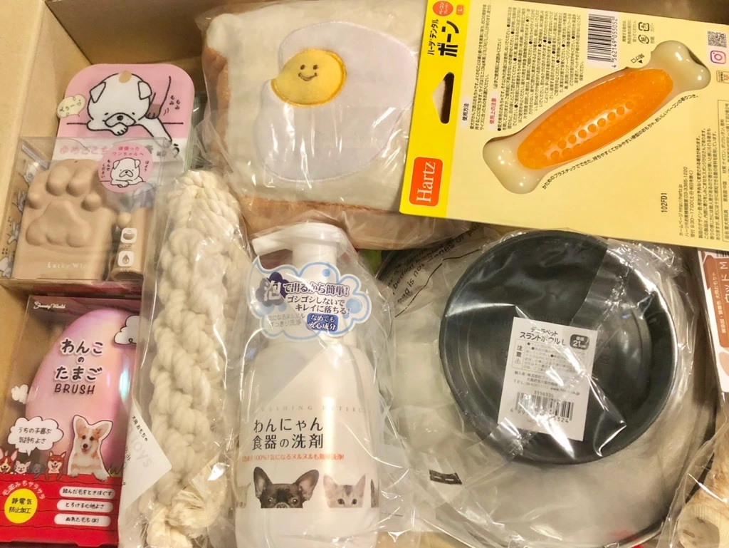 14,000 yen worth of dog toys and more for just 2,023 yen! Look inside ...