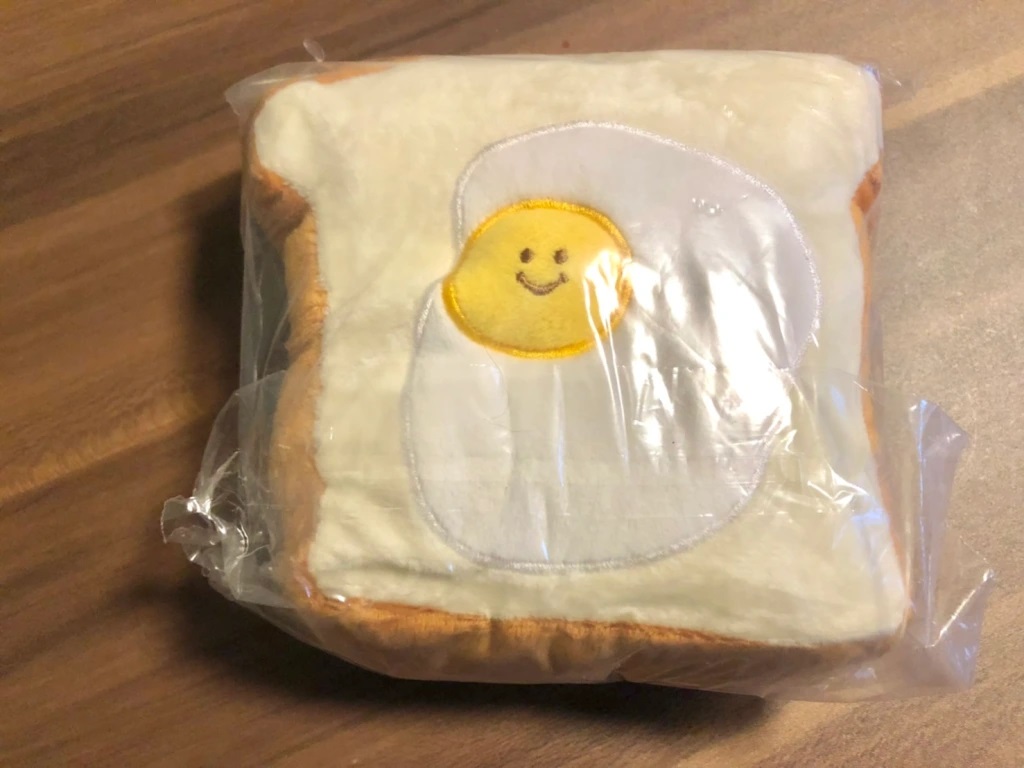 14,000 yen worth of dog toys and more for just 2,023 yen! Look inside ...