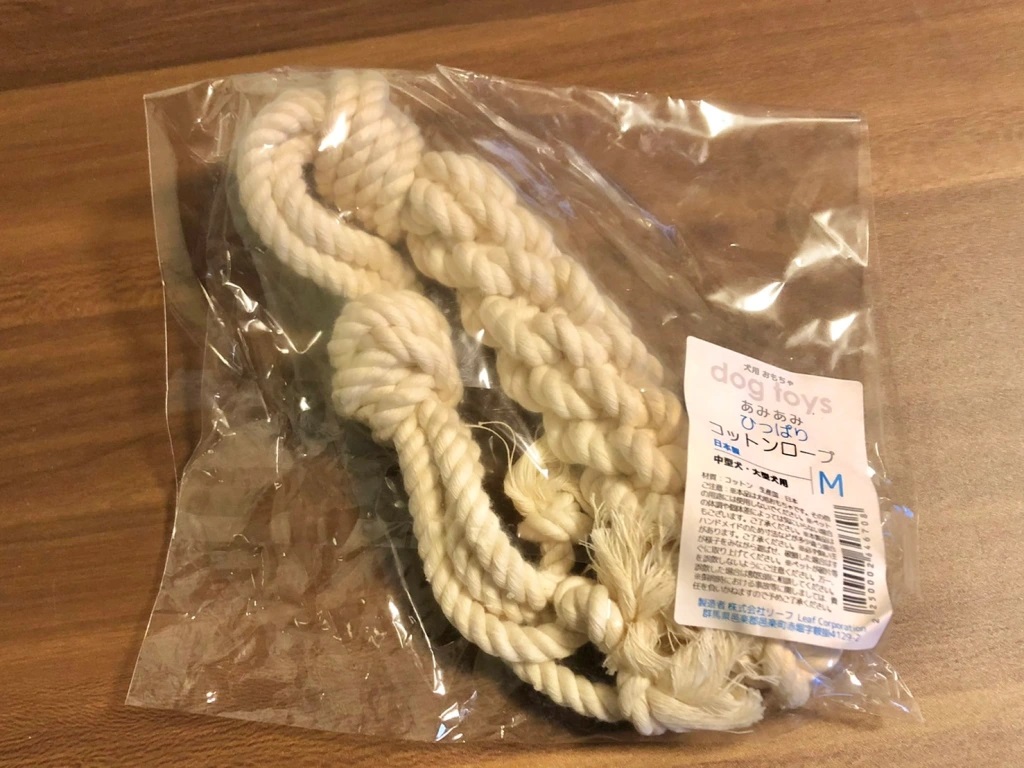 14,000 yen worth of dog toys and more for just 2,023 yen! Look inside ...