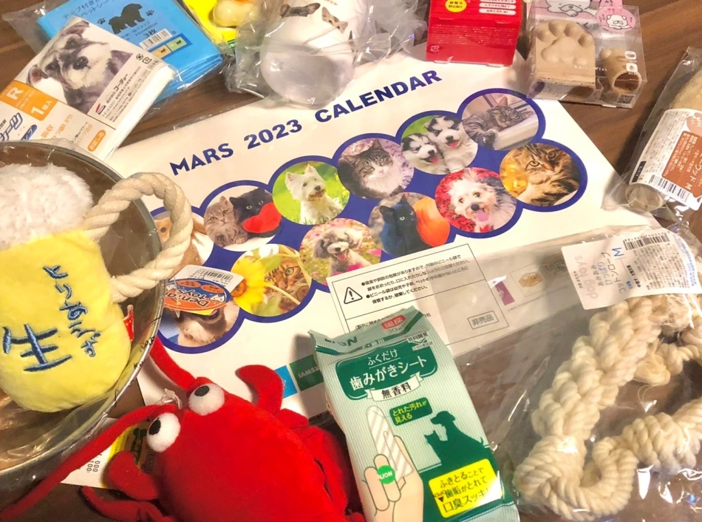 14,000 yen worth of dog toys and more for just 2,023 yen! Look inside ...