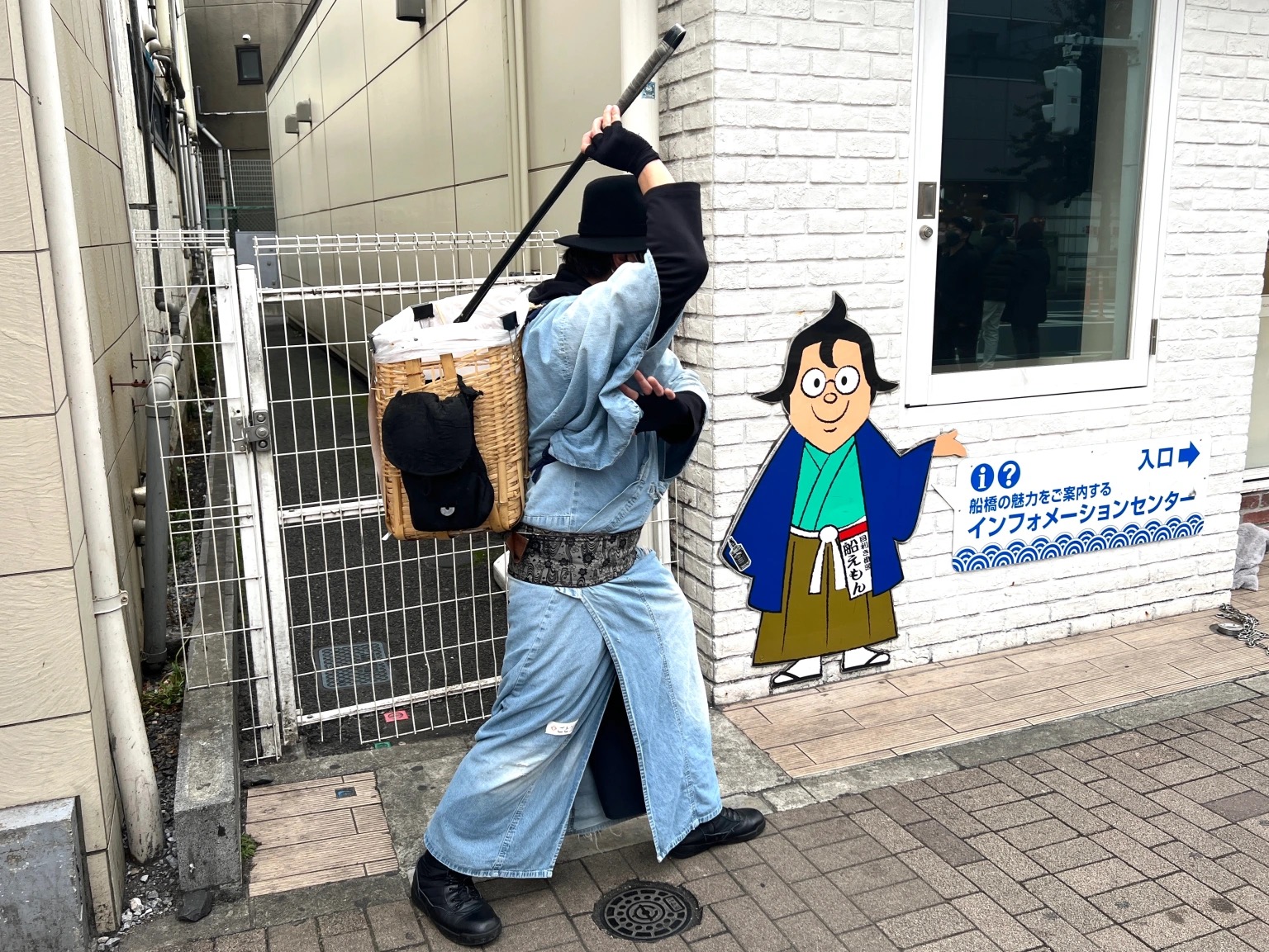 Garbage-collecting samurai keep Japanese streets clean, but what’s ...