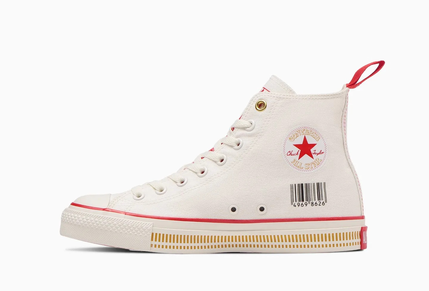 Converse teaming up with Cup Noodle for three pairs of shoes inspired ...