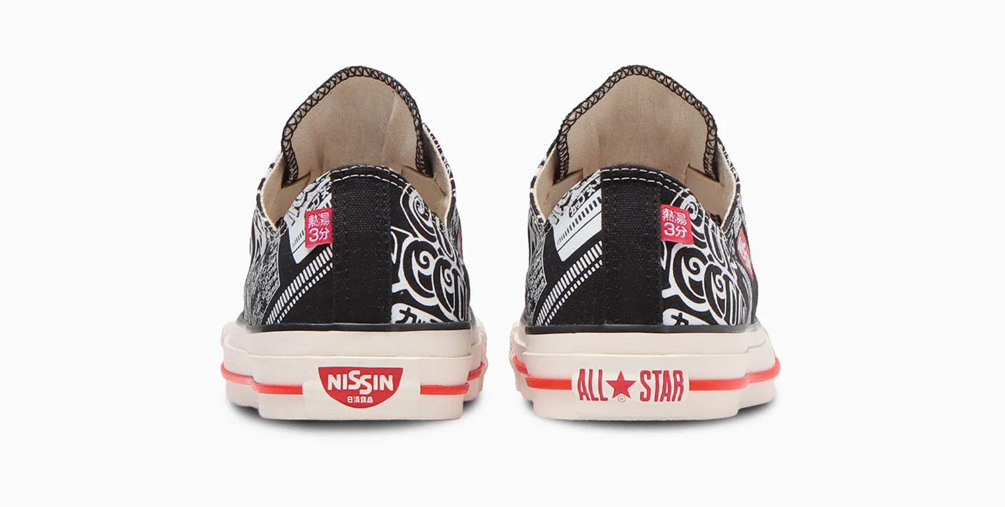 Converse teaming up with Cup Noodle for three pairs of shoes inspired ...