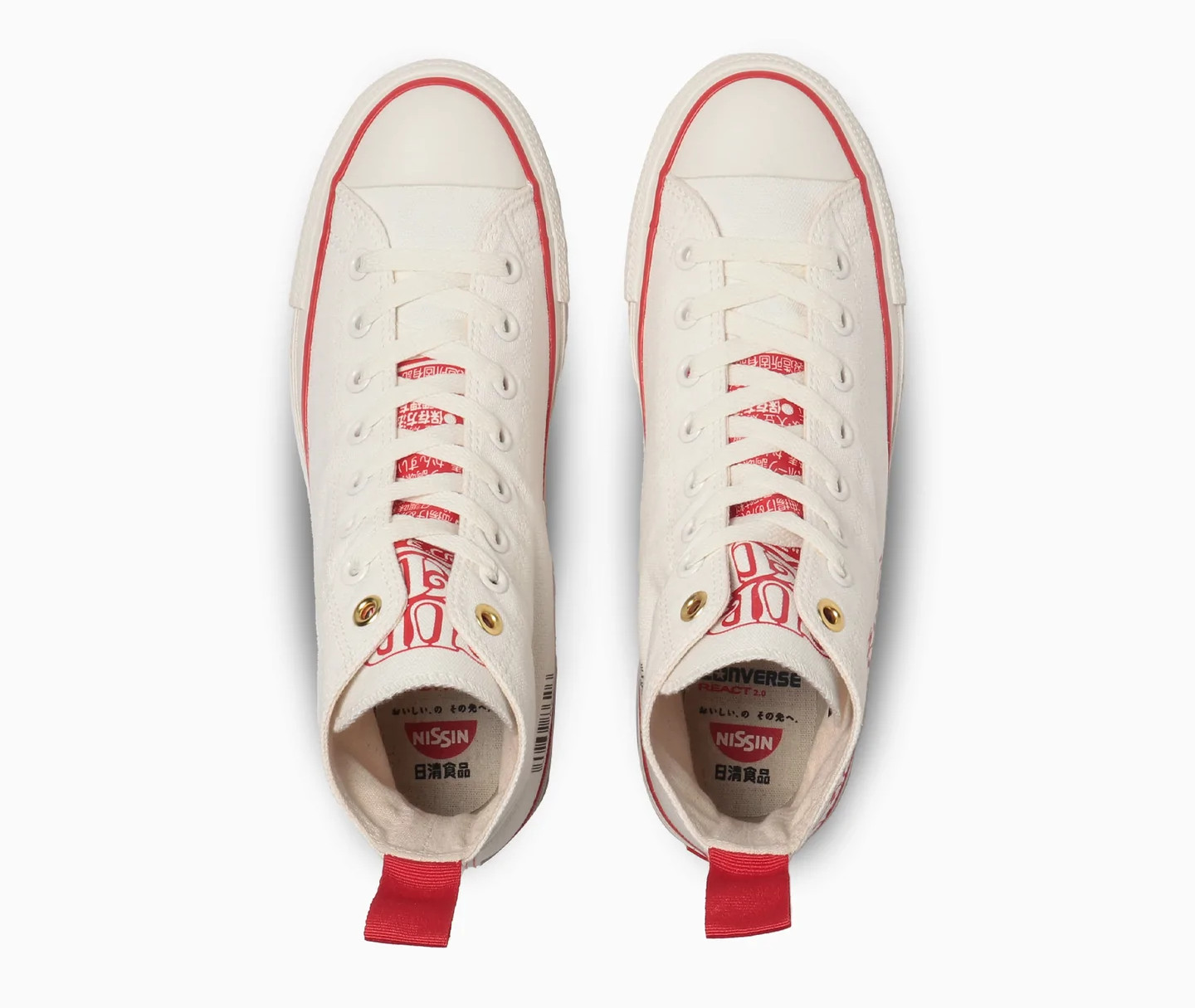 Converse teaming up with Cup Noodle for three pairs of shoes inspired ...
