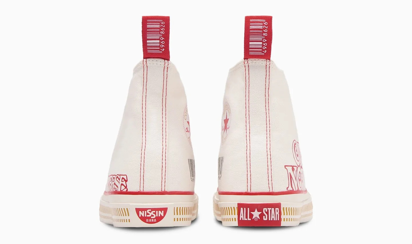 Converse teaming up with Cup Noodle for three pairs of shoes inspired ...