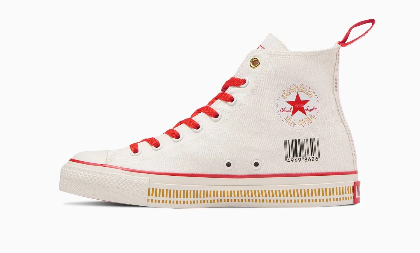 Converse teaming up with Cup Noodle for three pairs of shoes inspired ...