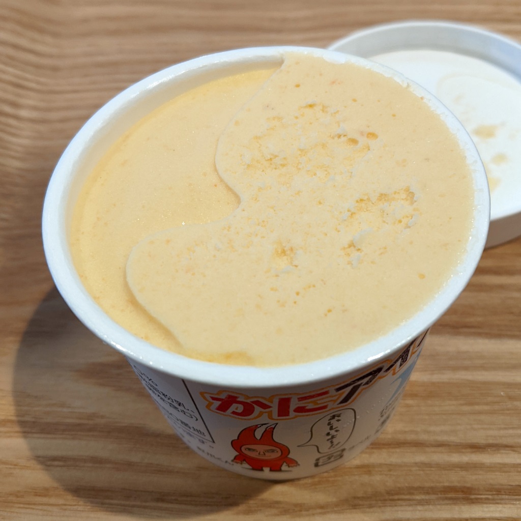 We try Tokyo restaurant’s crab ice cream that tastes more like crab ...