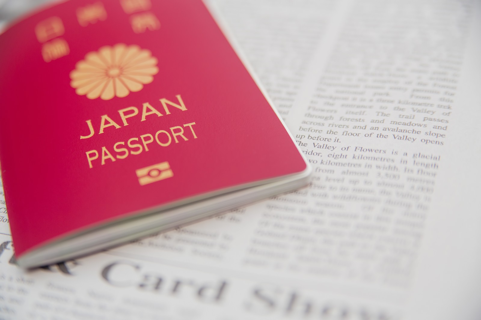 Gov’t considering to change Japanese passport design by 2020 ...