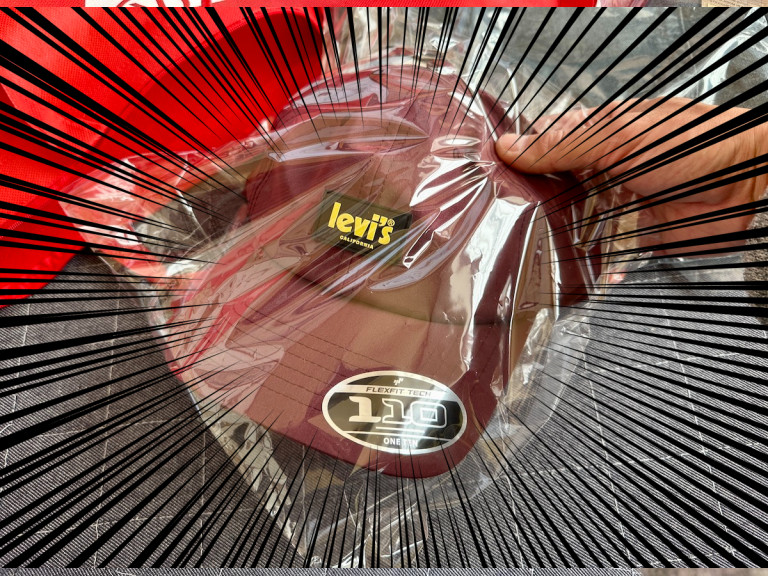 Levi’s lucky bag has tremendous value packed inside…but are they things ...