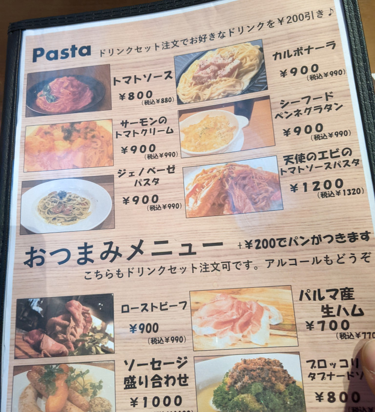 We found traditional pudding perfection in a brand new Tokyo cafe ...