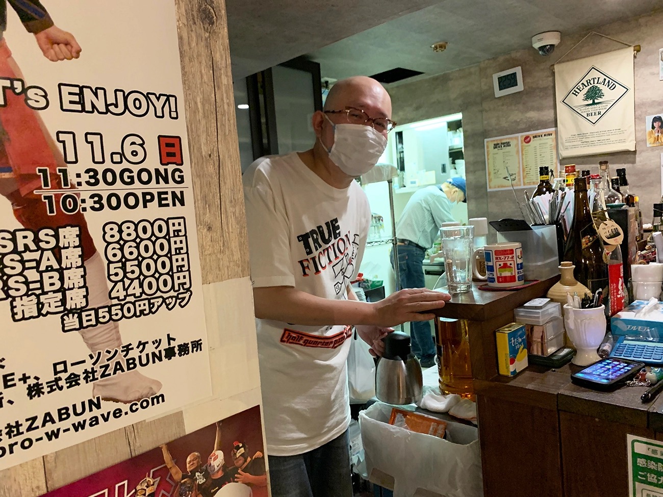 Why is there a wrestling ring in the Underground Arena fighting bar in ...