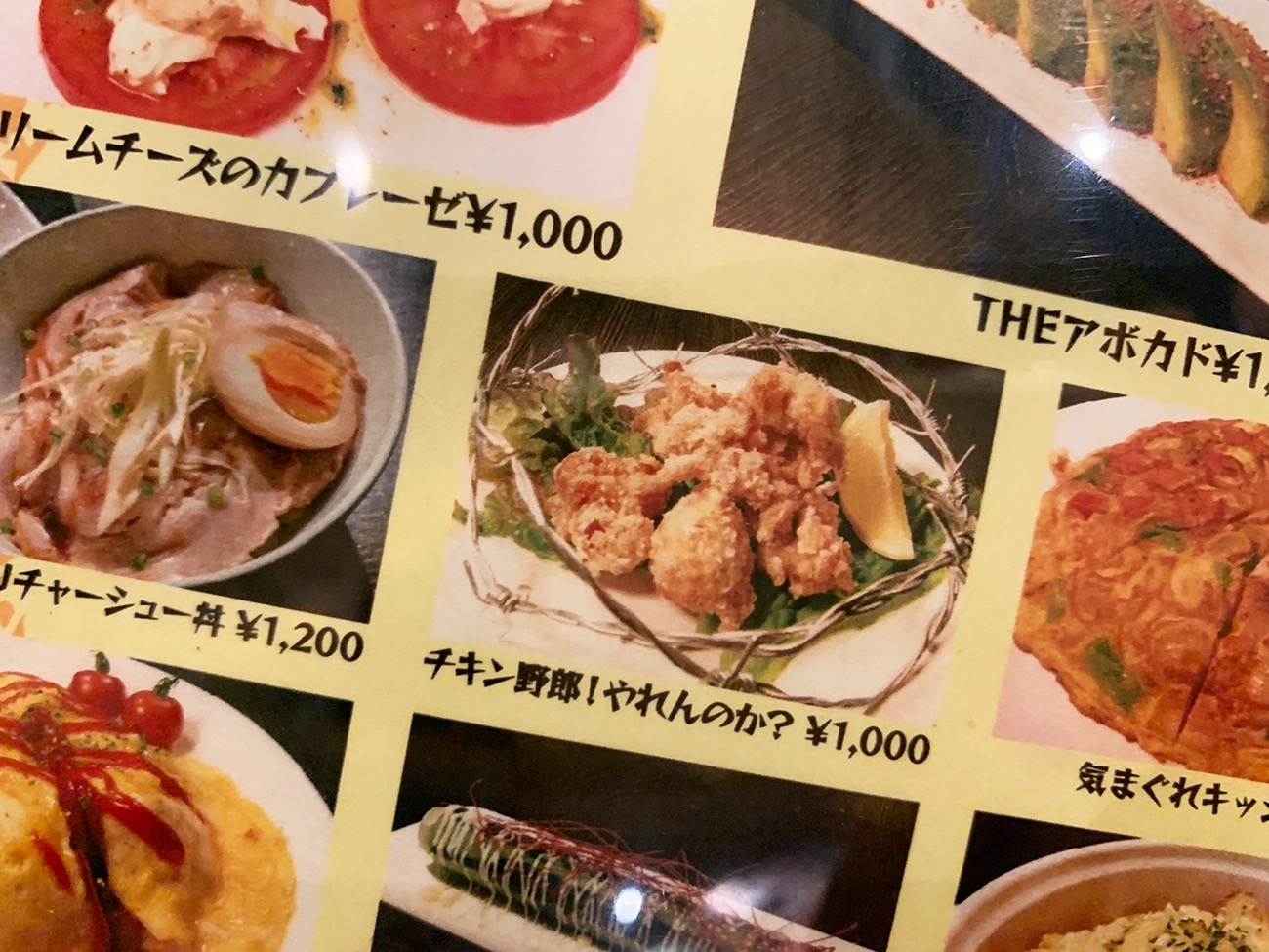 Why is there a wrestling ring in the Underground Arena fighting bar in ...