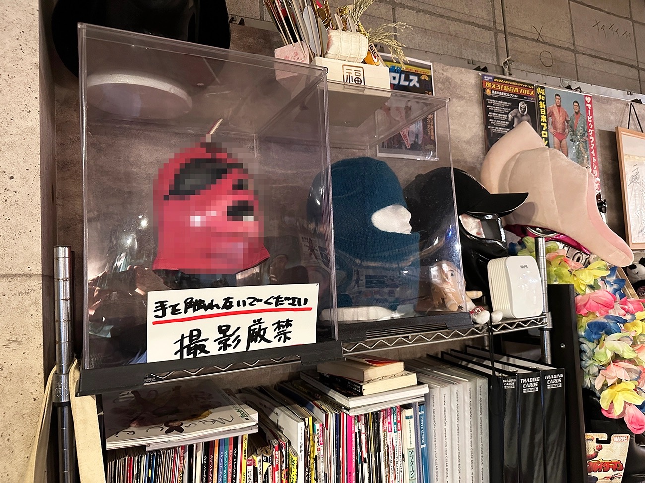 Why is there a wrestling ring in the Underground Arena fighting bar in ...