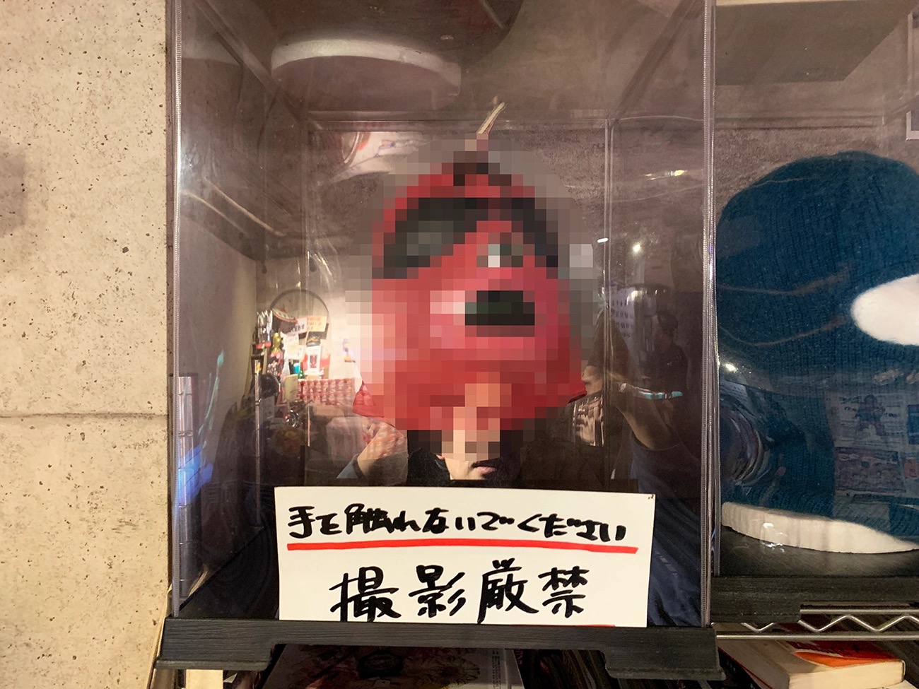 Why is there a wrestling ring in the Underground Arena fighting bar in ...