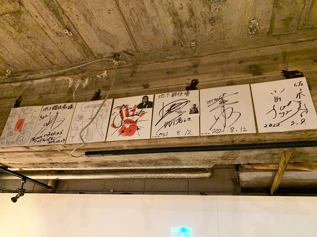 Why is there a wrestling ring in the Underground Arena fighting bar in ...