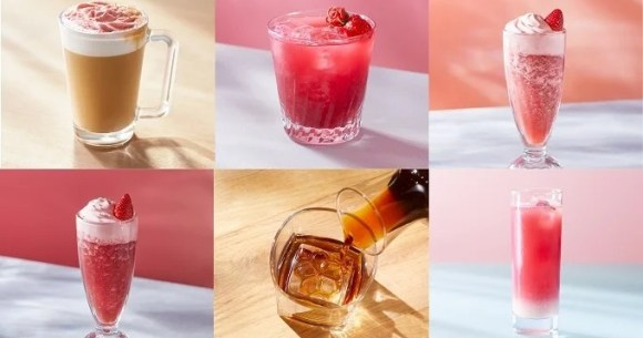 Starbucks Reserve Roastery Tokyo’s gorgeous sakura-inspired drinks and ...