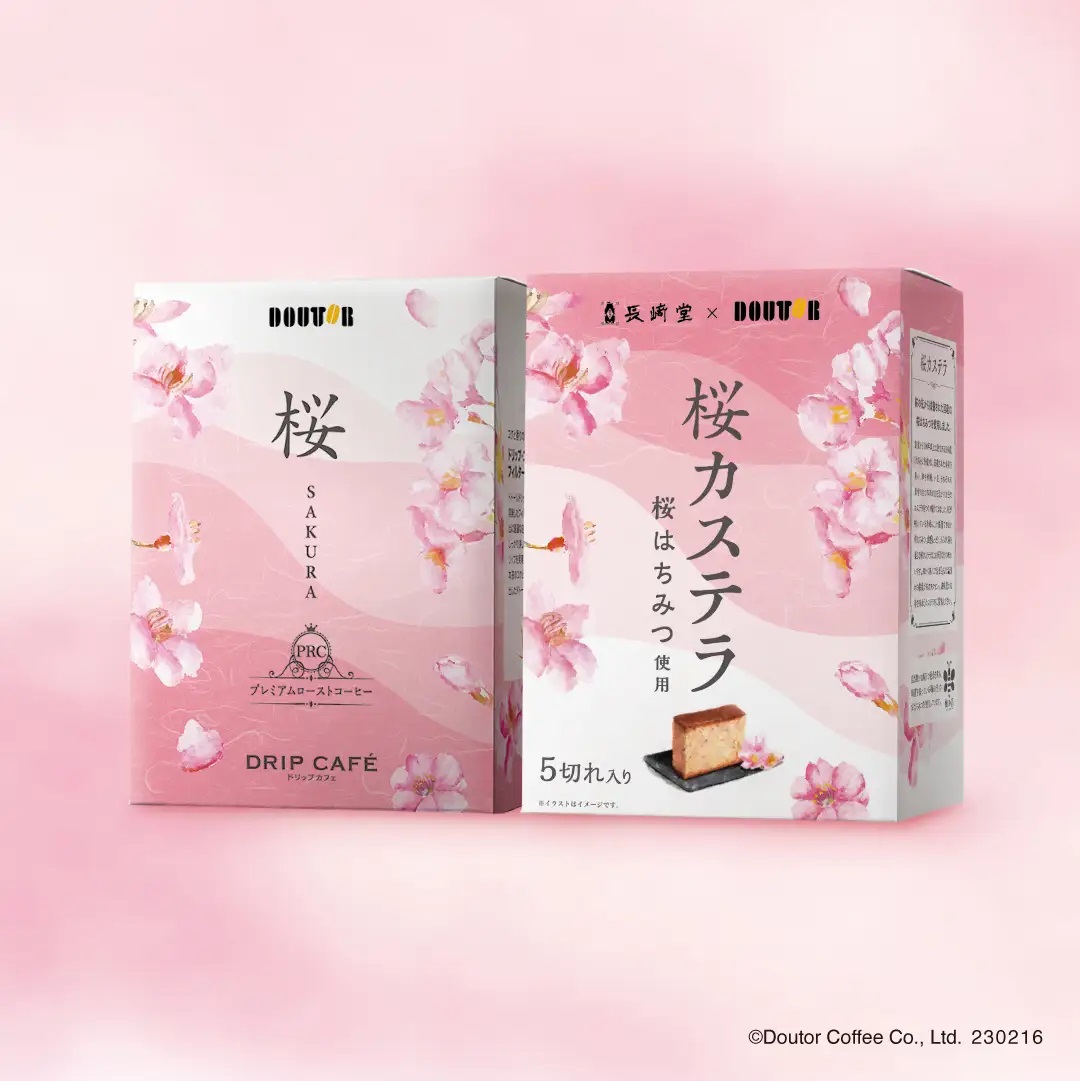 Doutor Coffee Japan’s cherry blossom drinks and snacks are a pretty pastel paradise | SoraNews24 ...
