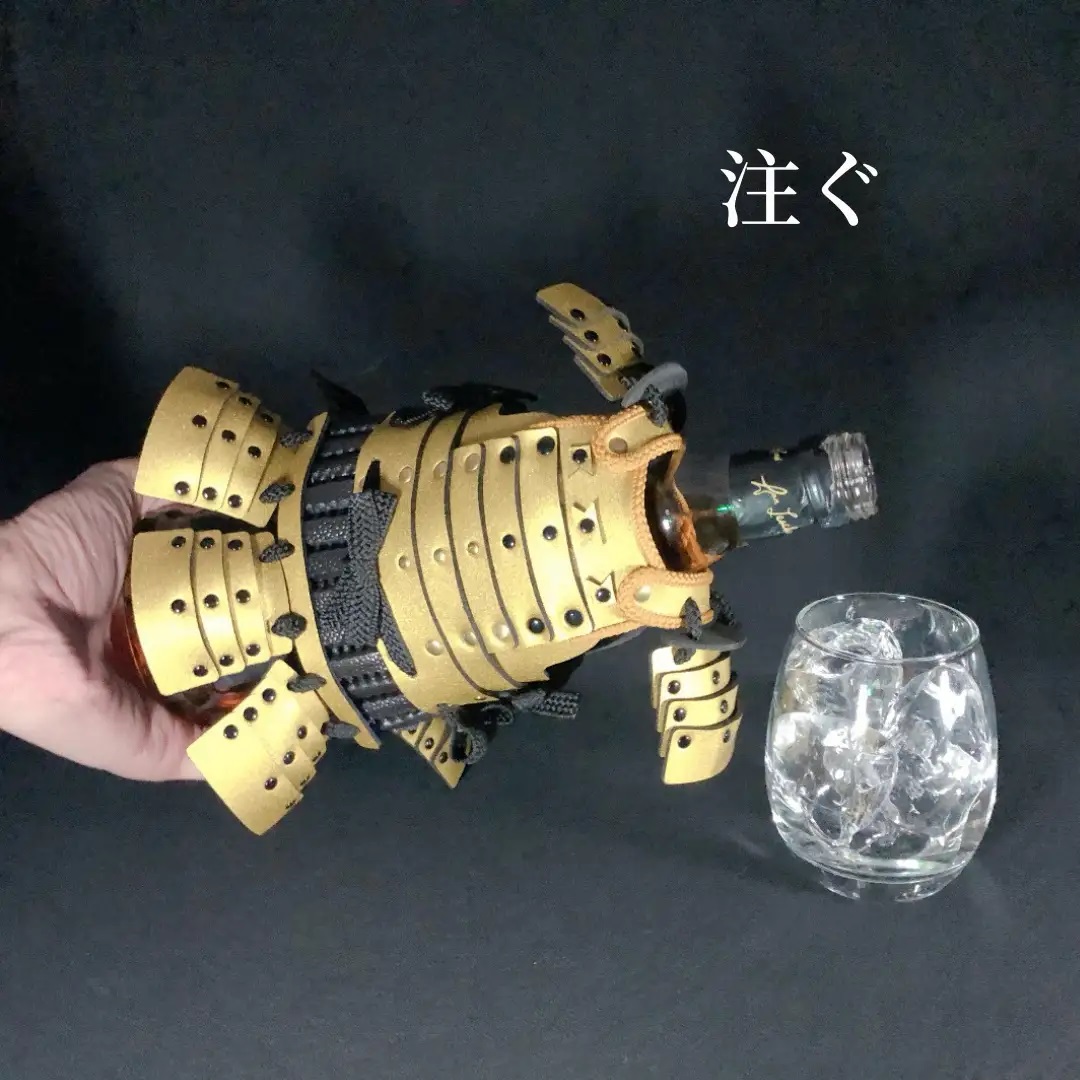 Samurai armor and mini katana tableware is here to keep your bottles ...
