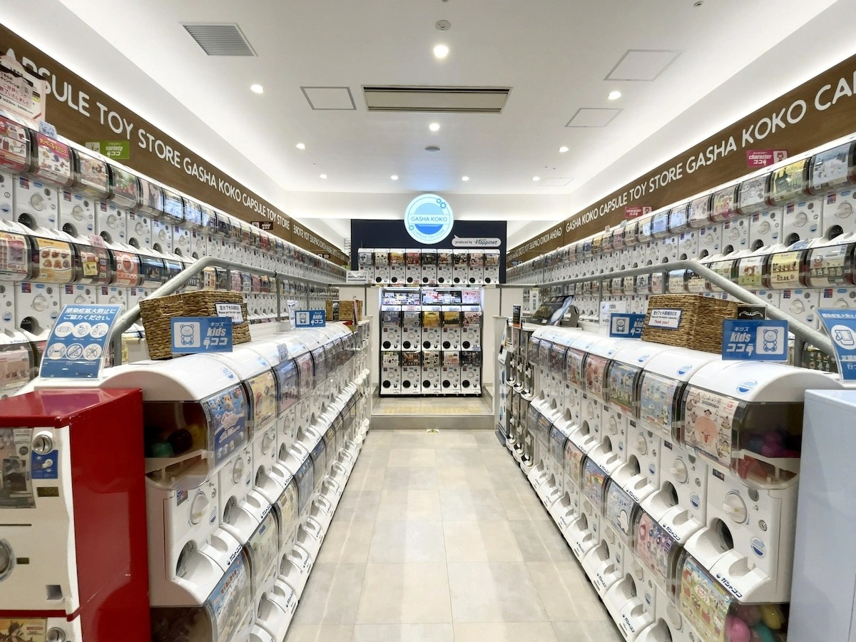 Gacha gourmet — can we survive only eating meals that we pull a capsule ...