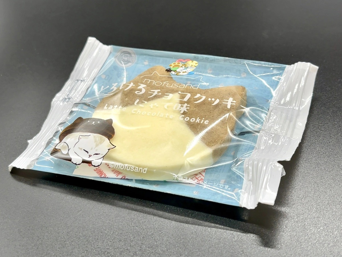 Eating all the cat treats at Japanese convenience store Family Mart ...