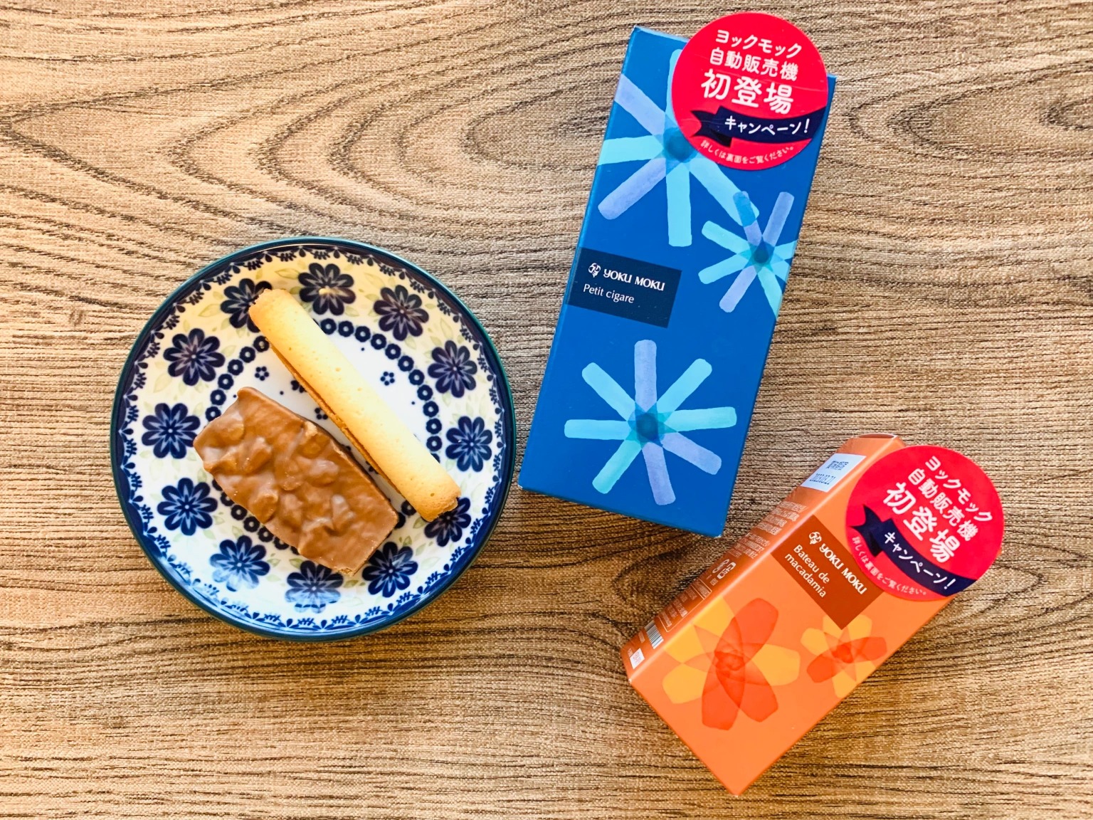 You can now buy Japan’s popular Yoku Moku Cigare cookies from a vending ...