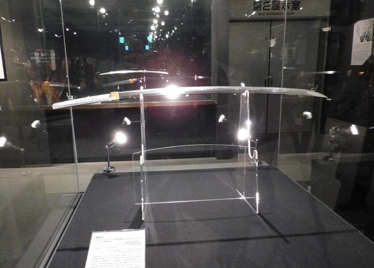 Real-life Rurouni Kenshin katana forged based on sword of series’ most ...