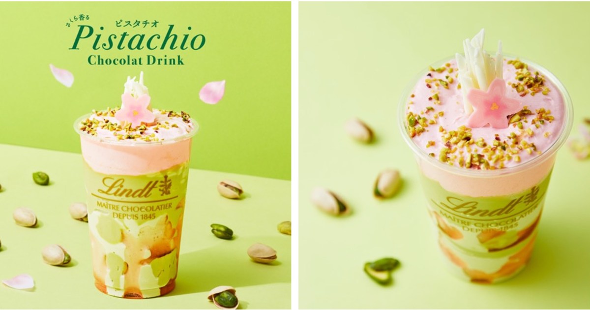 Lindt blends sakura with pistachios for cherry blossom season in Japan ...