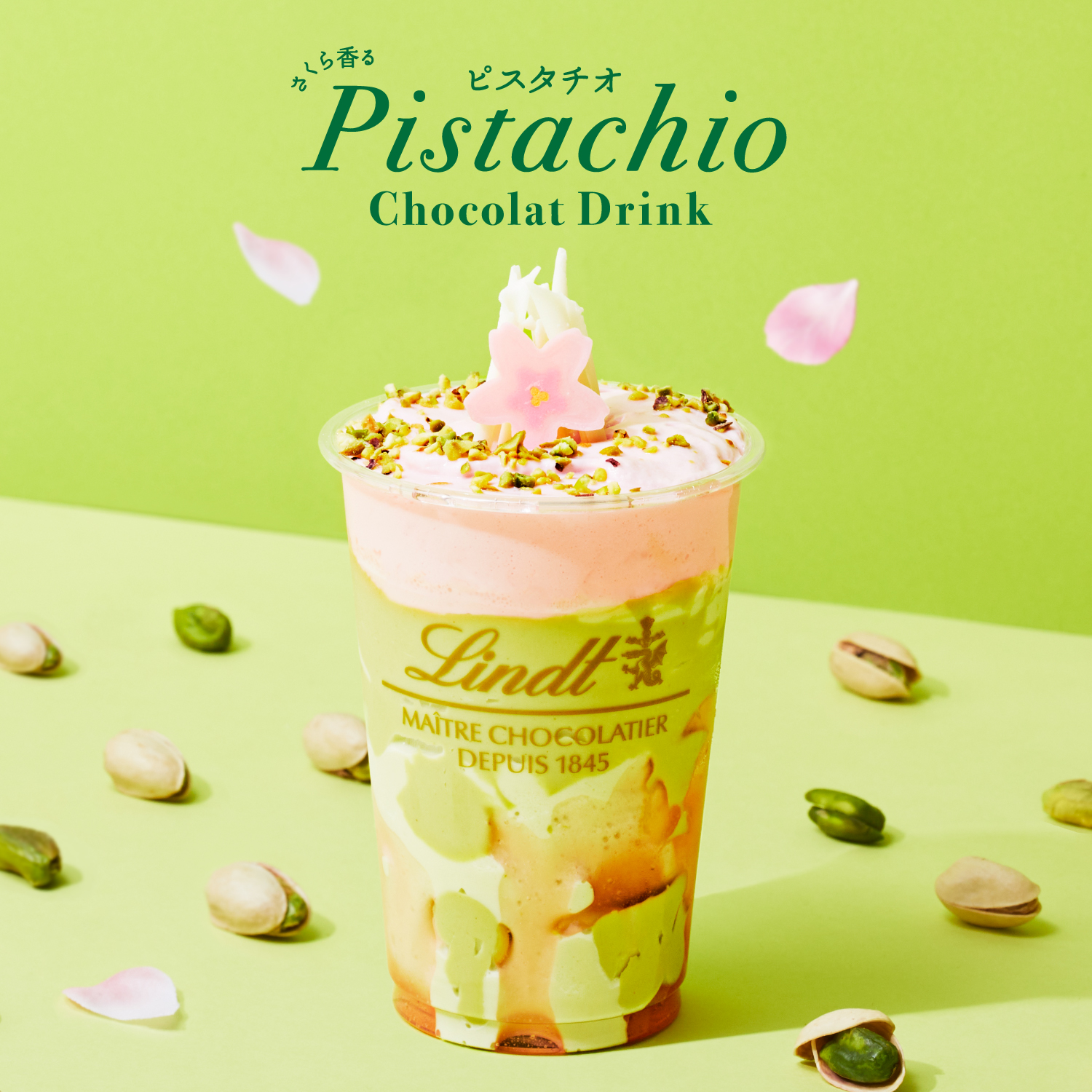Lindt blends sakura with pistachios for cherry blossom season in Japan ...