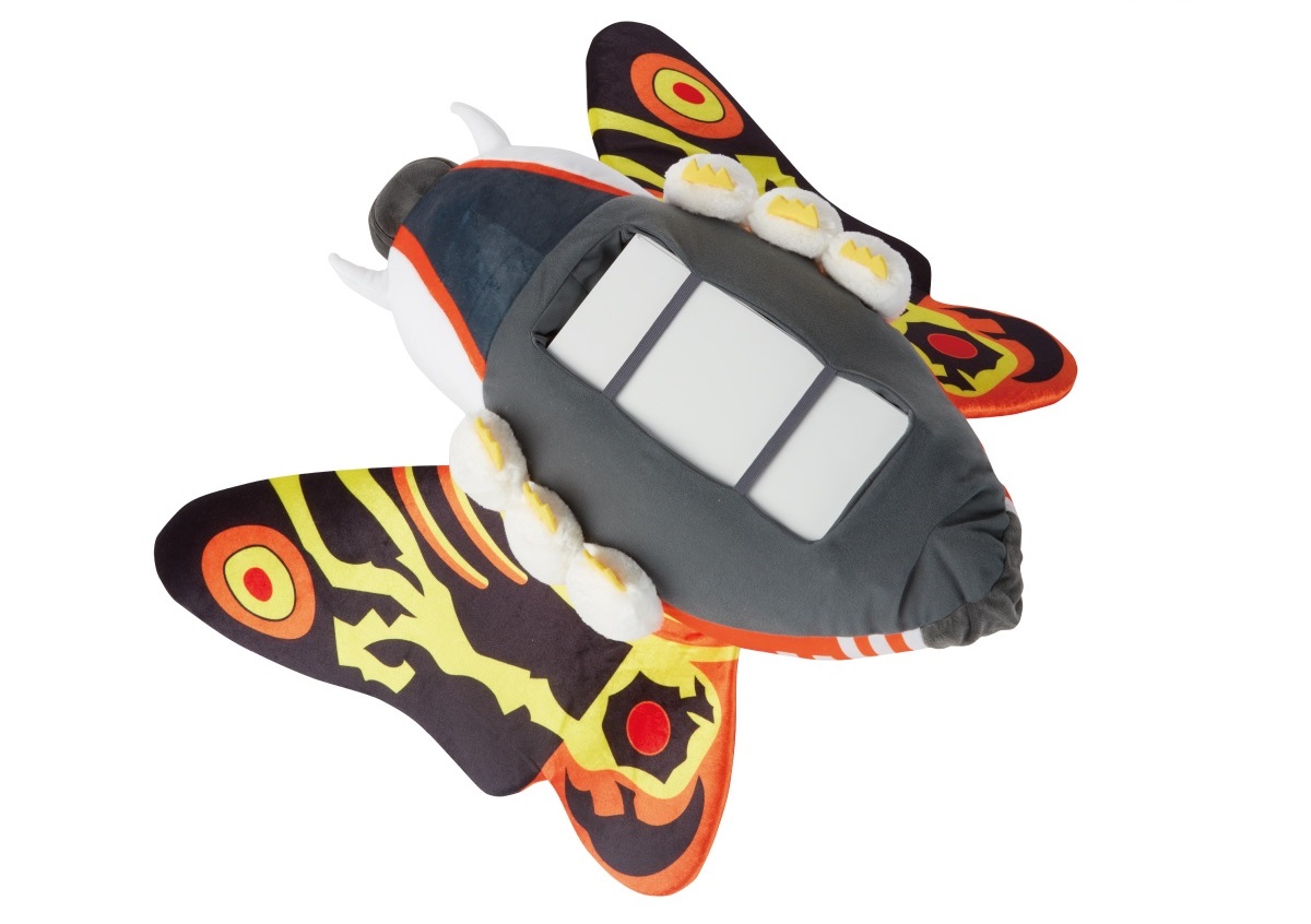 Mothra wants to dominate your home’s interior as a gigantically awesome ...