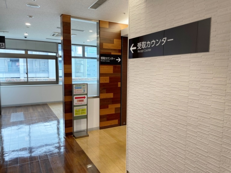 This hidden restaurant has amazing views of Tokyo Tower and nothing on ...