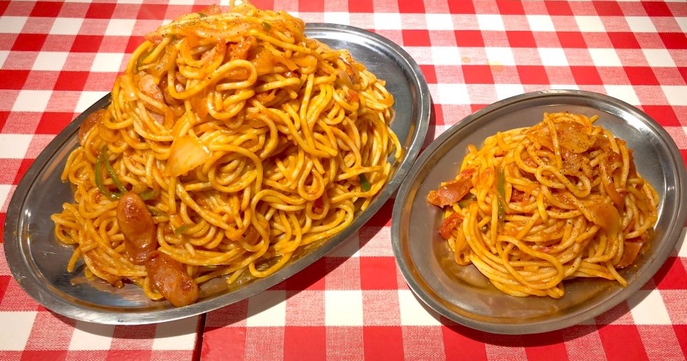 Japanese pasta dish ranked 24th worst food in the world, but does it ...