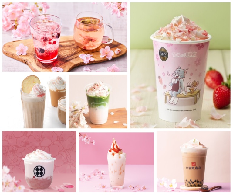 Seven places that aren’t Starbucks where you can get delicious sakura ...