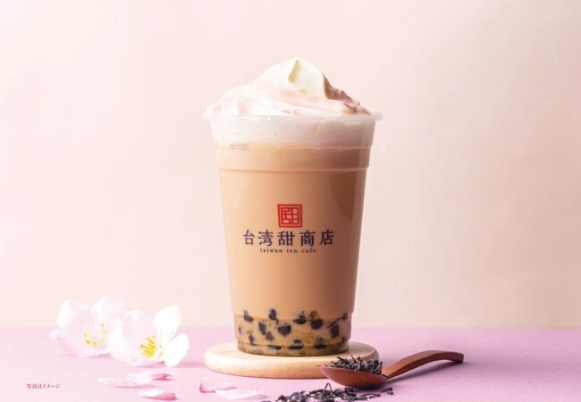 Seven places that aren’t Starbucks where you can get delicious sakura ...