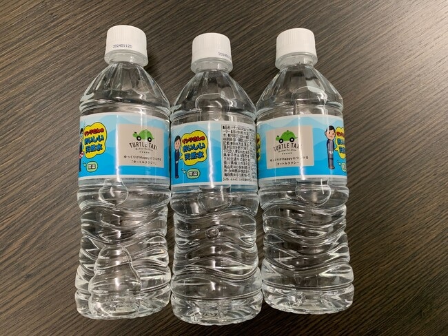 Not in the mood for small talk? Japanese taxis add Silent Mode service ...