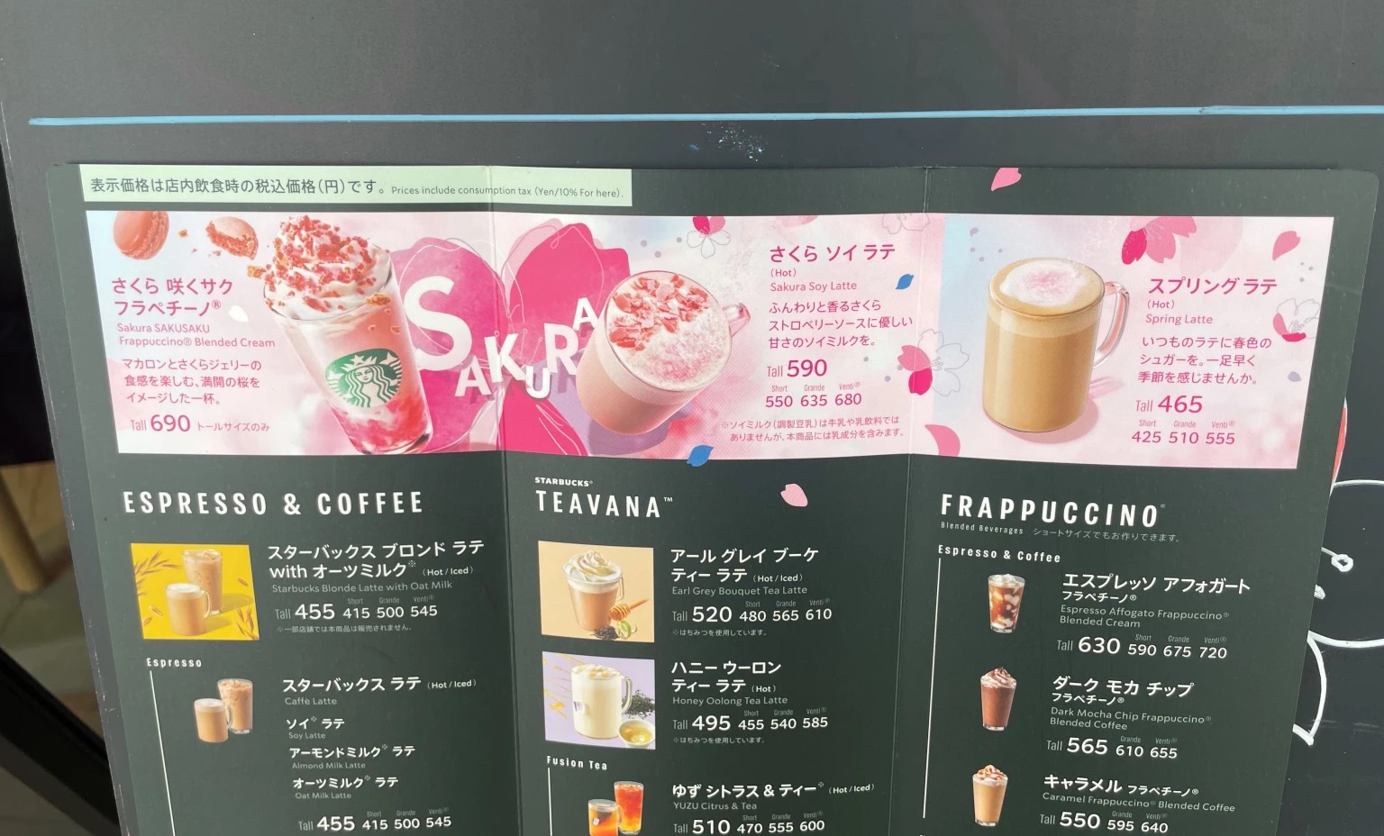Does Starbucks Japan’s new Sakura Frappuccino taste as good as it looks ...