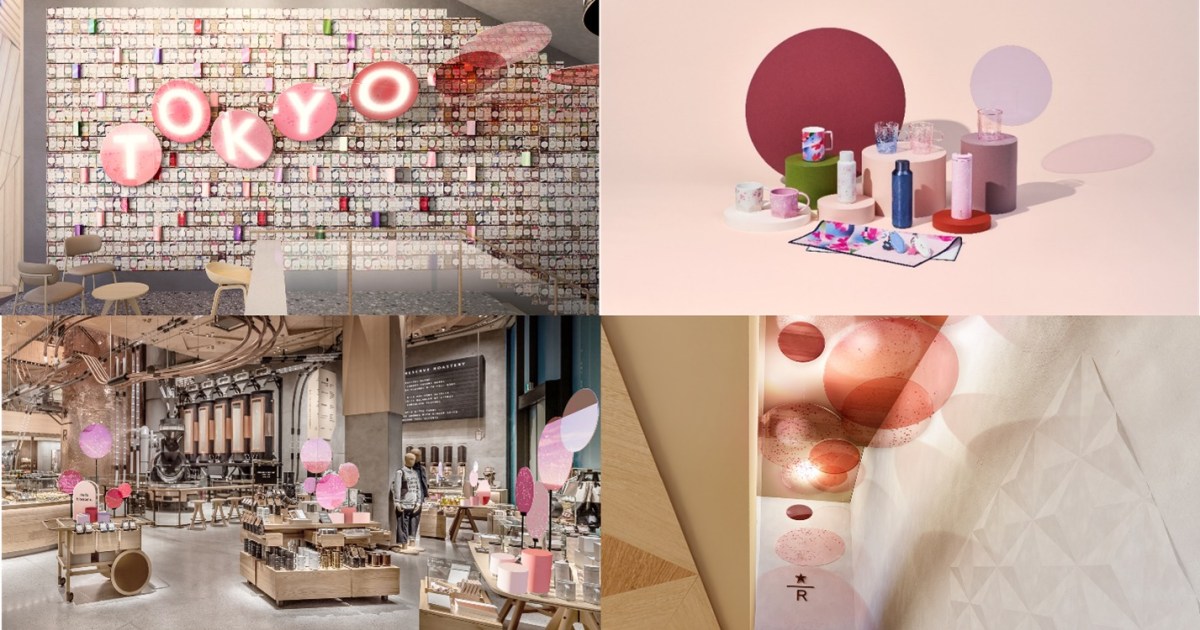 Starbucks Reserve Roastery Tokyo unveils sakura goods and cherry ...