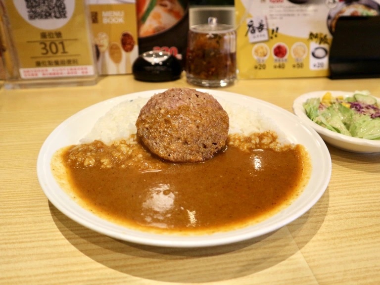 CoCo Ichi hamburger steak curry for vegetarians? Taste-testing the ...