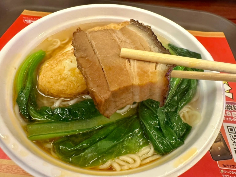 We eat Chinese food inspired by Demae Itcho instant ramen to celebrate ...