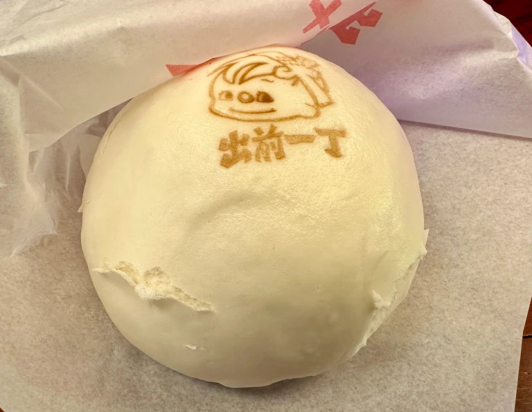 We eat Chinese food inspired by Demae Itcho instant ramen to celebrate ...