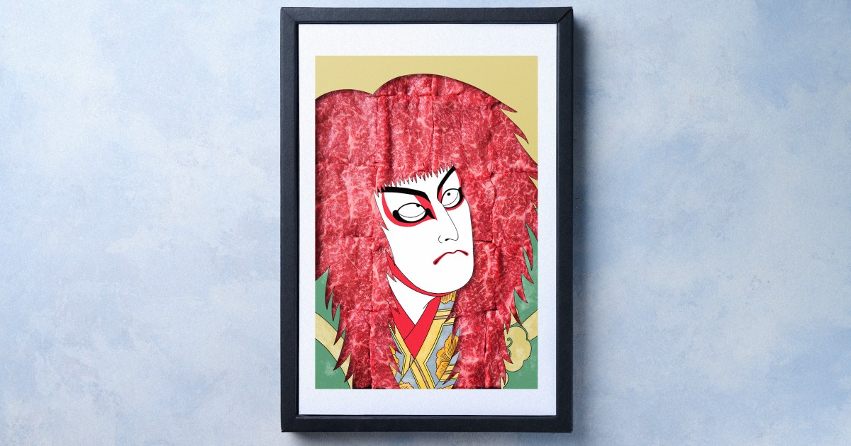 An exquisite work of beef art makes the perfect Kabuki Day gift ...