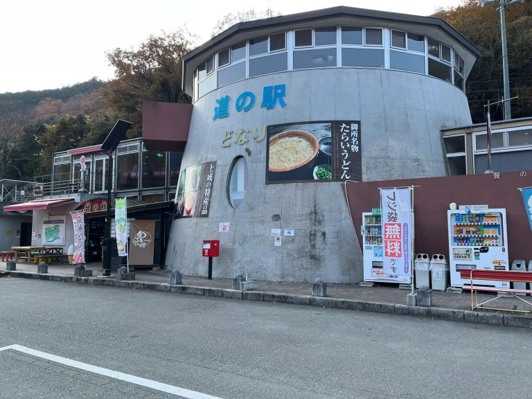 The top 10 most surprising rest stops in Japan, as picked by a Japanese ...