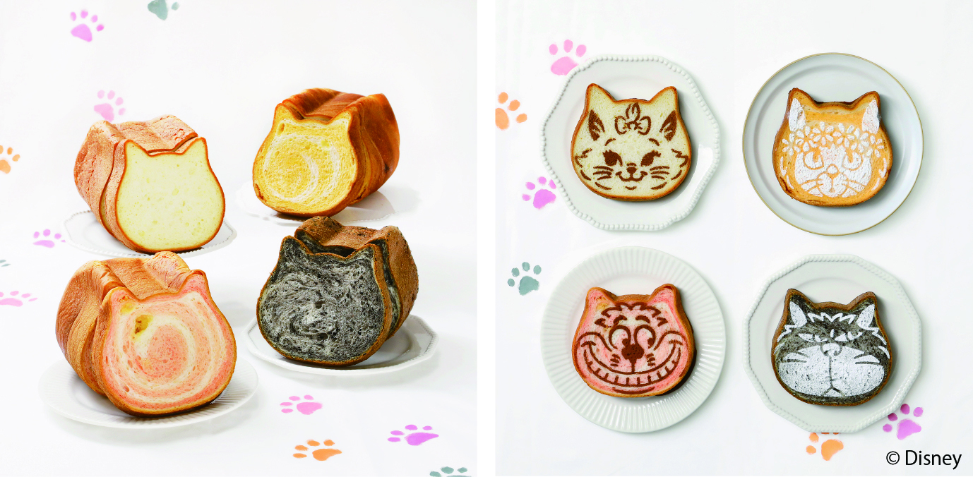 Adorable cat-shaped slices of delicious Japanese bread now become ...