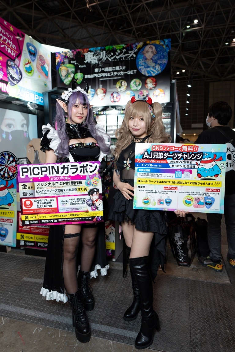 The booth models, booths, and official cosplayers of Anime Japan【Photos ...