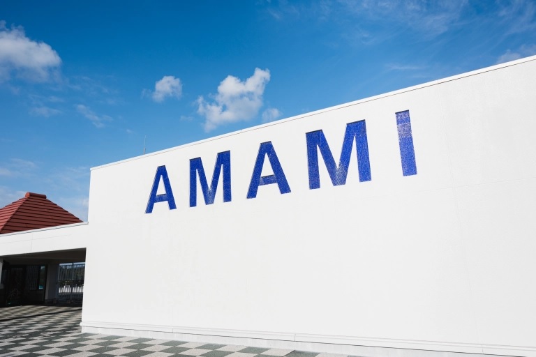 Off the beaten Japan travel path in Amami Oshima’s mangrove forests ...