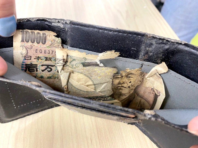 What should you do if you have Japanese money that’s been destroyed ...