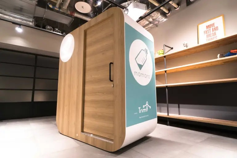 Tokyo train operator installs baby care rooms to make rail travel ...