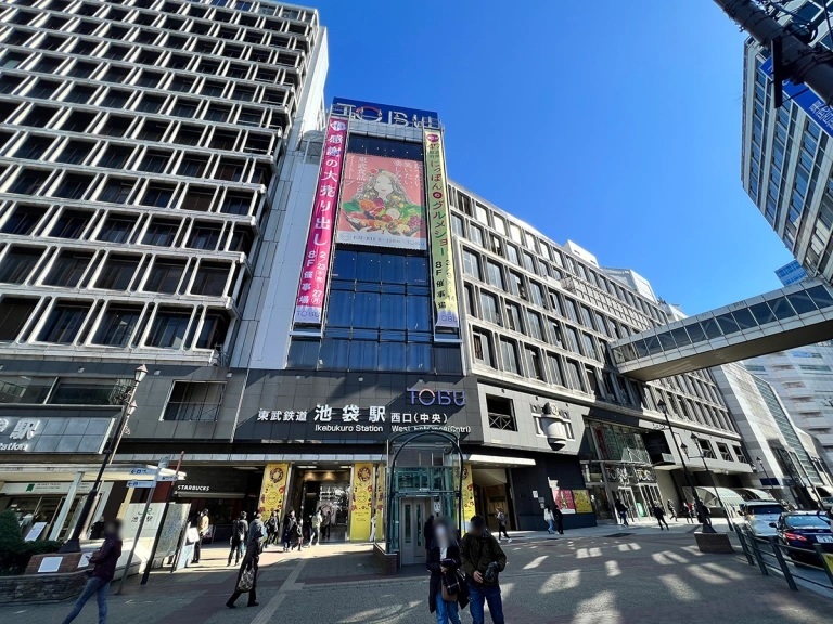 Daiso opens massive new 25,392-square foot Tokyo flagship store with ...