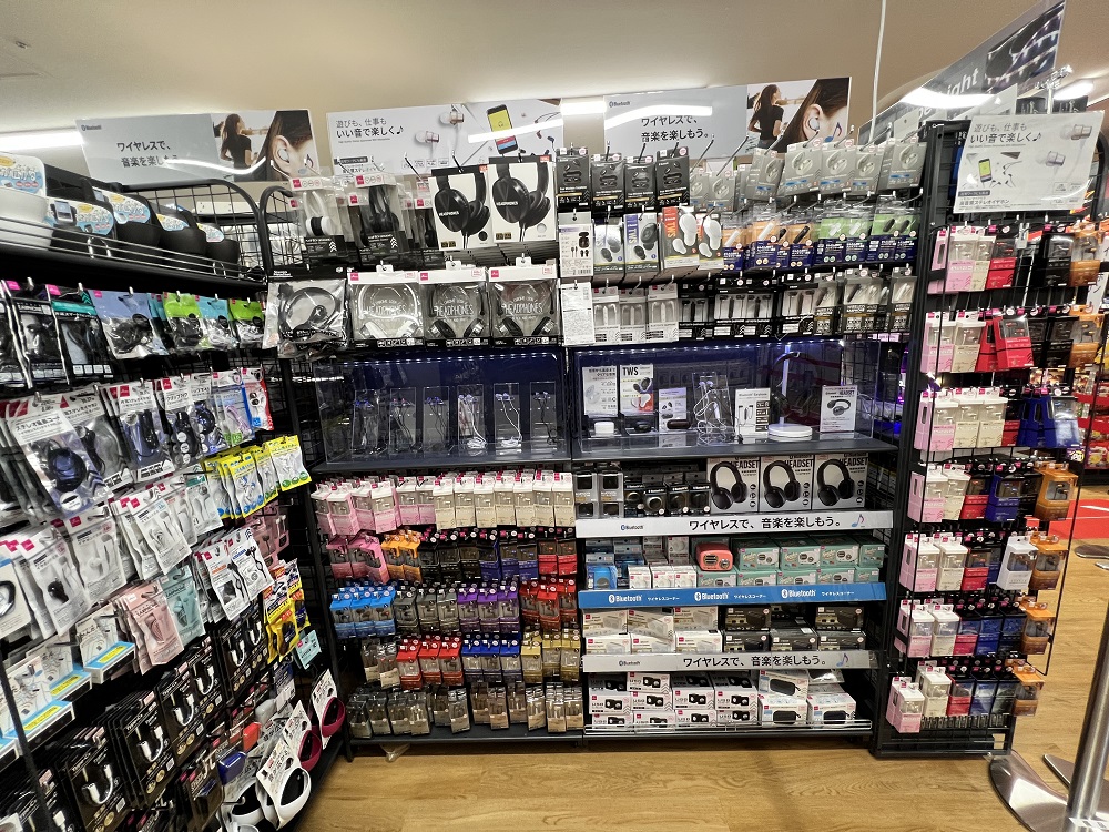 Daiso opens massive new 25,392-square foot Tokyo flagship store with ...
