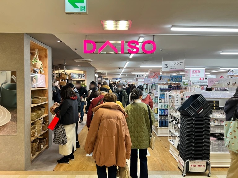 Daiso opens massive new 25,392-square foot Tokyo flagship store with ...