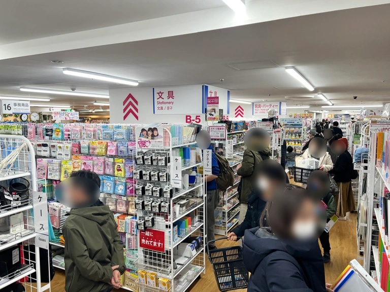 Daiso opens massive new 25,392-square foot Tokyo flagship store with ...